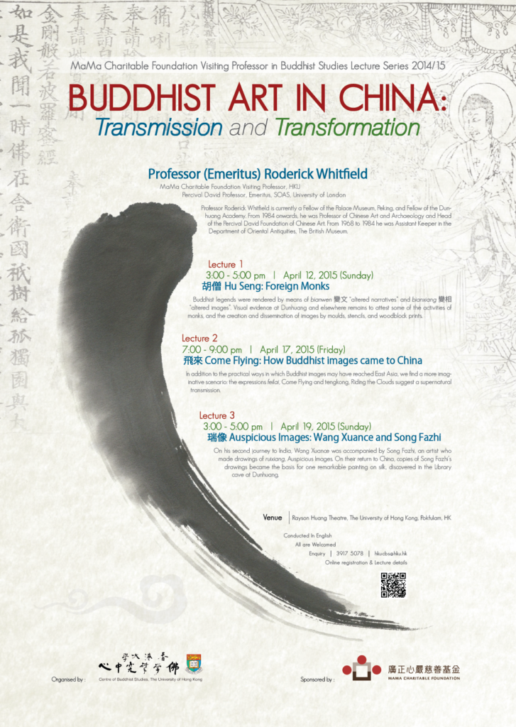 Buddhist Art in China: Transmission and Transformation - HKU Centre of ...
