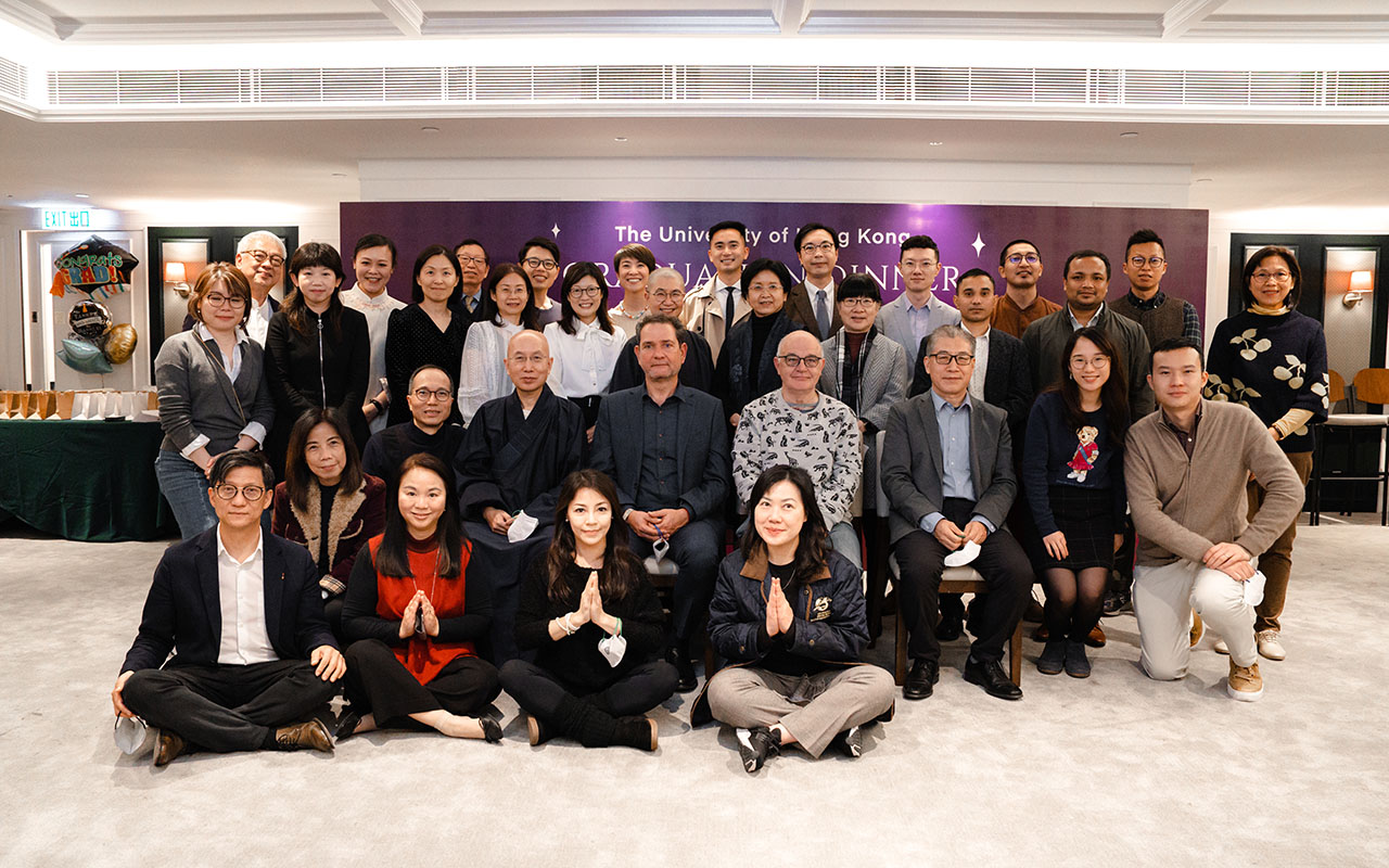 Graduation Dinner (Dec-2022) - HKU Centre of Buddhist Studies