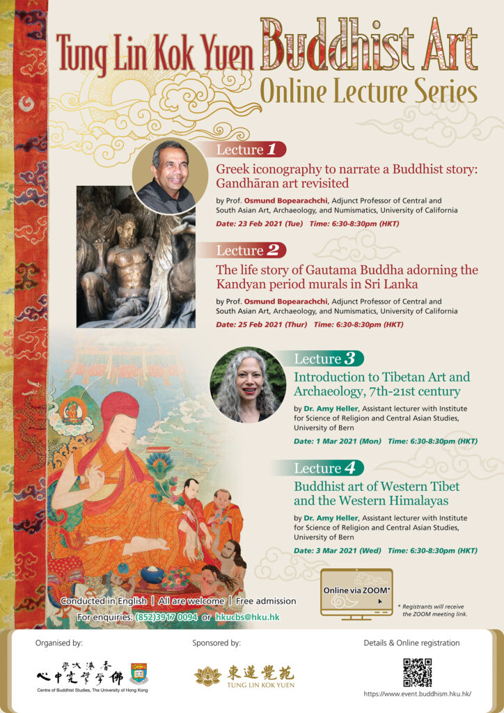 Tung Lin Kok Yuen Buddhist Art Online Lecture Series - HKU Centre of ...