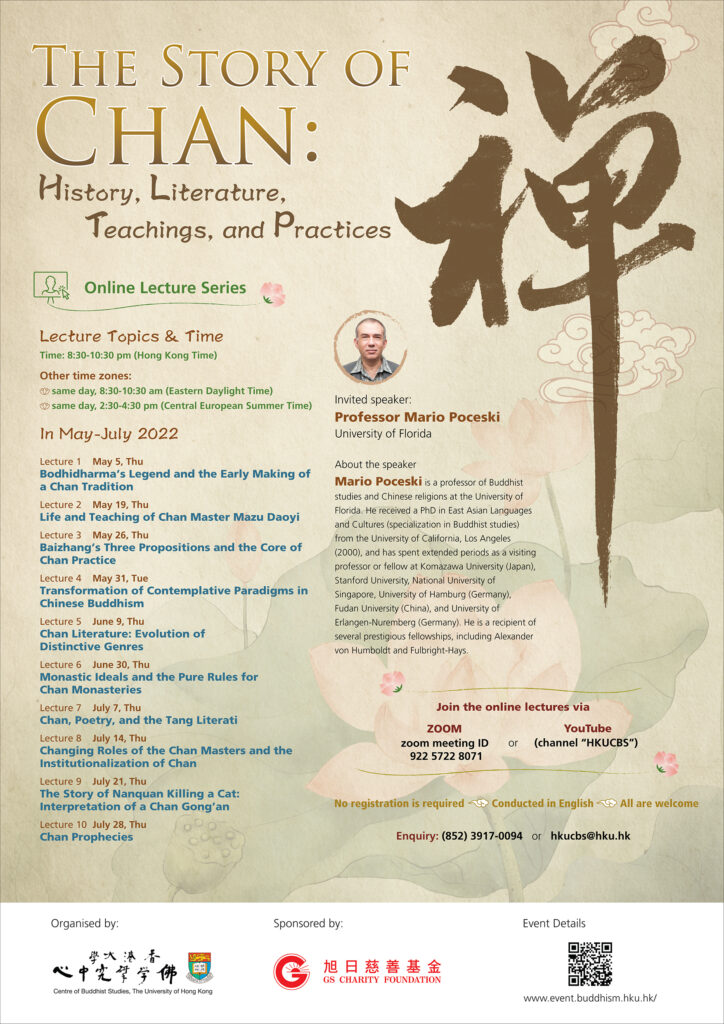 The Story of Chan: History, Literature, Teachings, and Practices - HKU ...