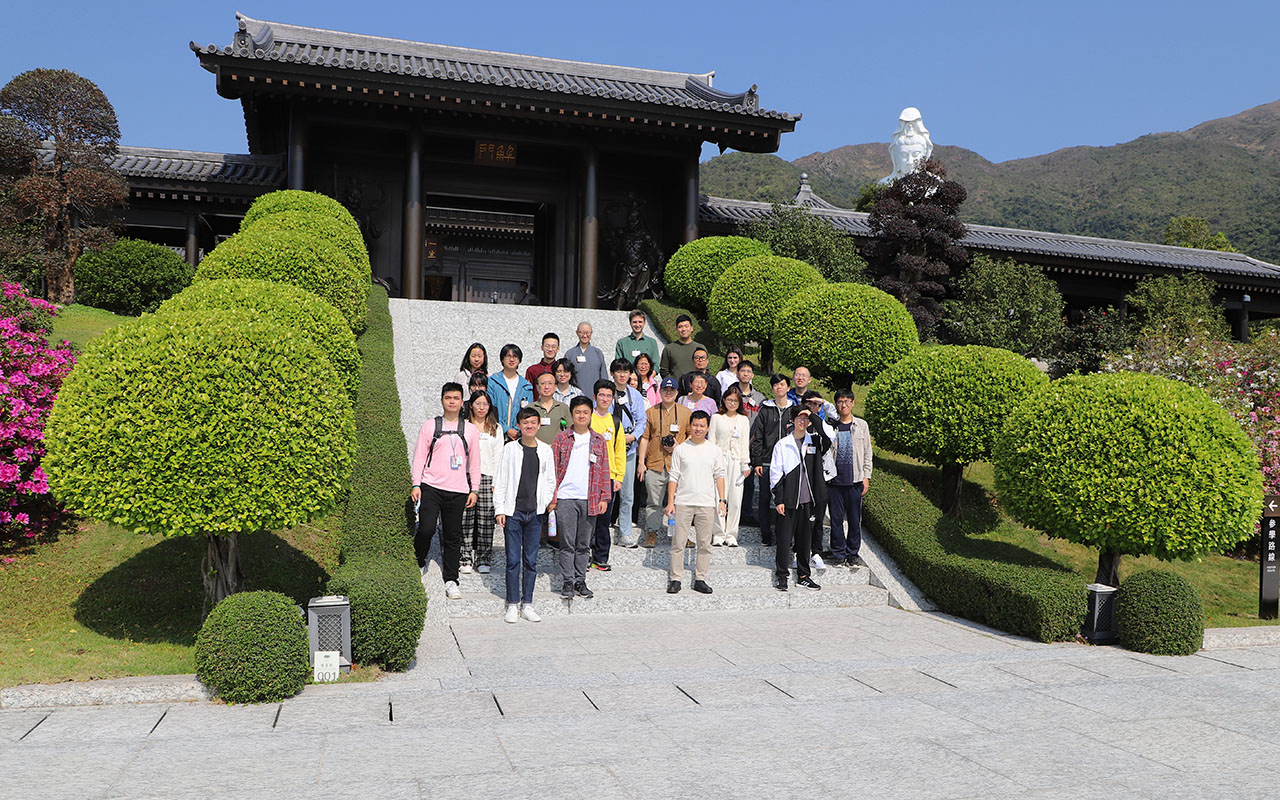 UG Trip to Tsz Shan Monastery (2023) - HKU Centre of Buddhist Studies UG Trip to Tsz Shan Monastery (2023) - HKU Centre of Buddhist Studies