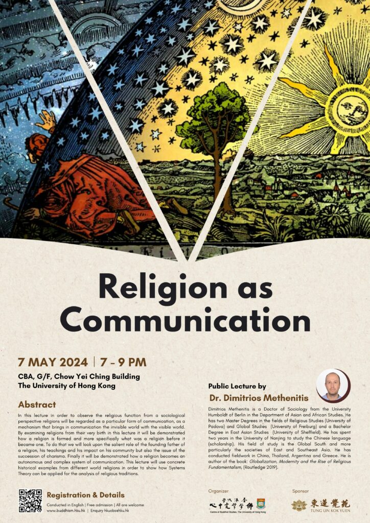 Religion as Communication - HKU Centre of Buddhist Studies